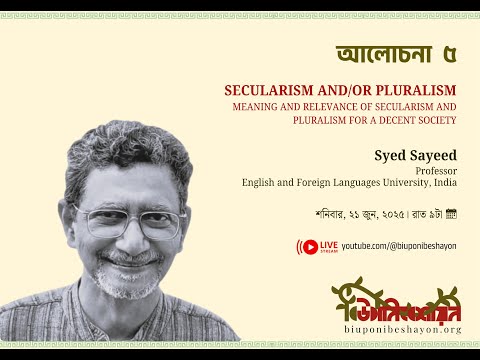 SECULARISM AND/OR PLURALISM: meaning and relevance of secularism and pluralism for a decent society
