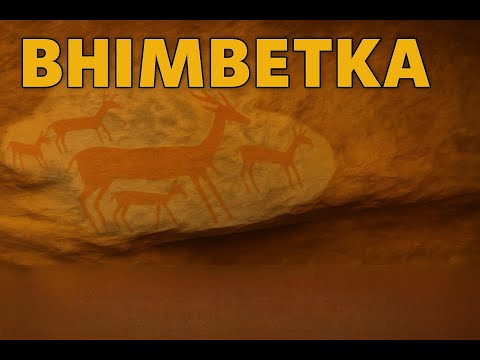 Introducing BHIMBETKA, Oldest Cave Arts | Cave 1 and 2.