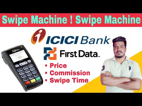 Verifone Card Swipe Machine - Latest Price, Dealers & Retailers in India