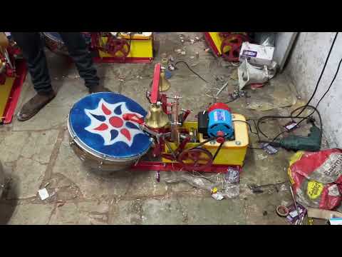 Aarti Machine - Nagada Machine Latest Price, Manufacturers & Suppliers