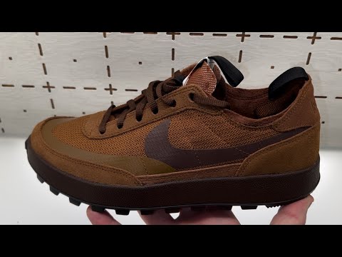 NikeCraft General Purpose Shoe Tom Sachs Brown Womens Shoes