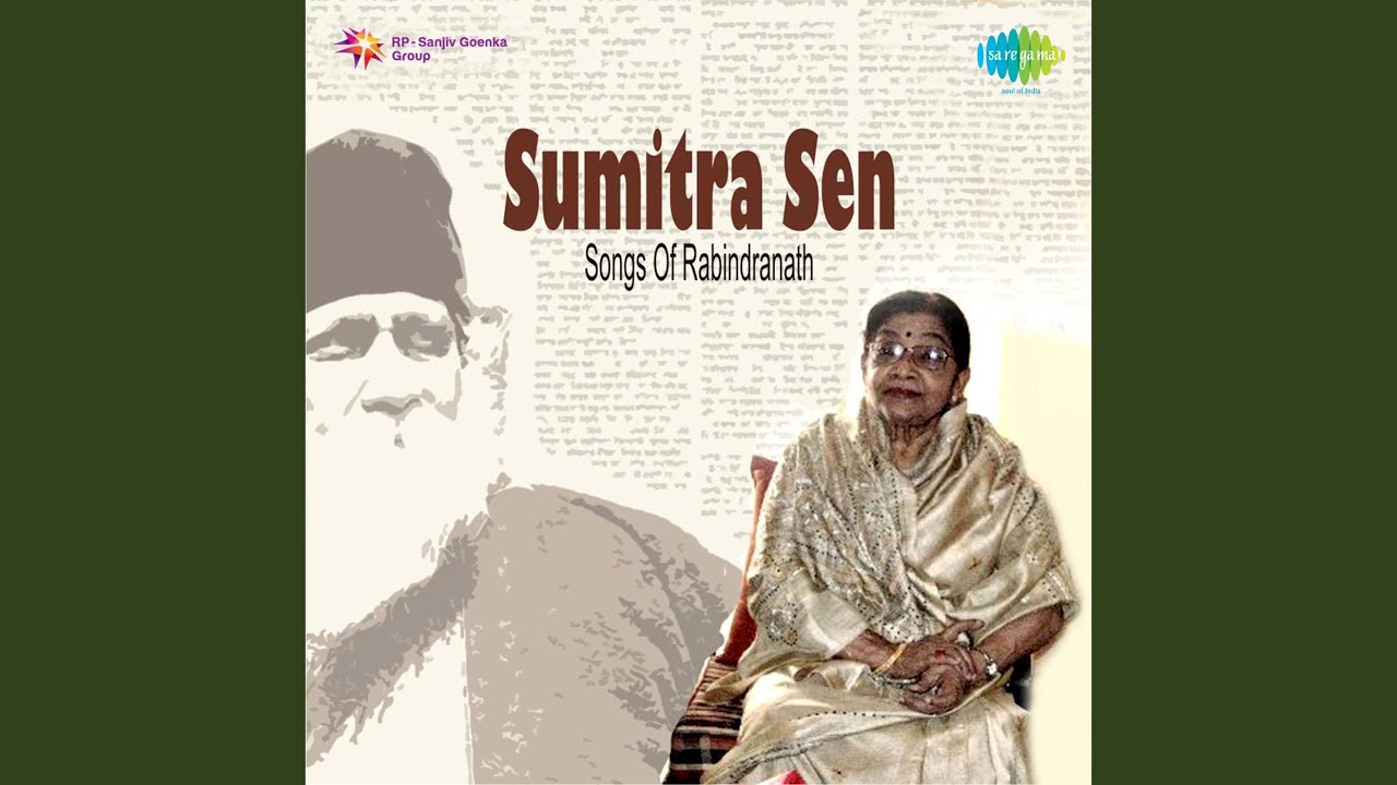 Pathhara Tumi Pathik Sumitra Sen