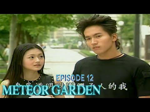 Meteor Garden 2011 Episode 12 tagalog Dub
