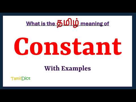 Constant Meaning in Tamil | Constant in Tamil | Constant in Tamil Dictionary |