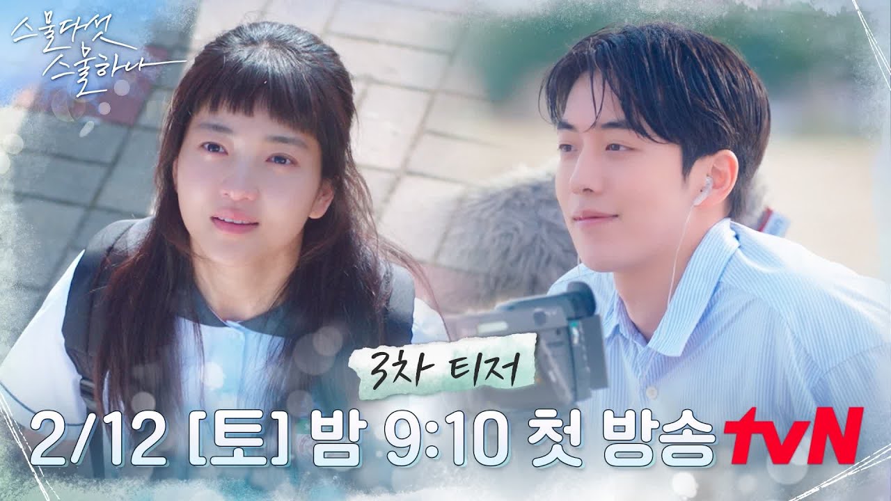 23 Korean Shows On Netflix In 2022 Including Dramas And Films 23-korean-shows-on-netflix-in-2022-including-dramas-and-films