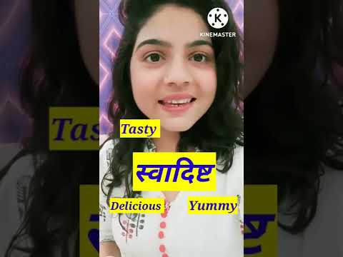 synonyms of delicious
