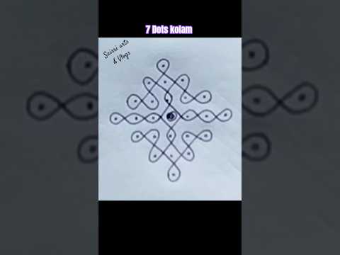 7 Dots kolam design. #dailymuggulu #muggulu #indianart #trending #kolam #chukkalamuggulu #arts #vlog