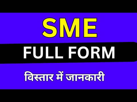 SME full form