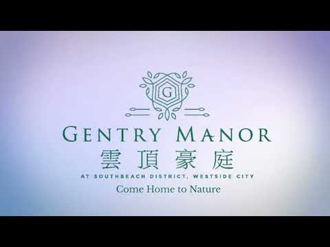 1 Bedroom Unit for Sale Gentry Manor at Westside City in the Bay Area ...