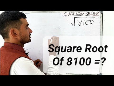 Square Root Of 8100 In Hindi | Vargmul Nikalna | Surendra Khilery | Class 8
