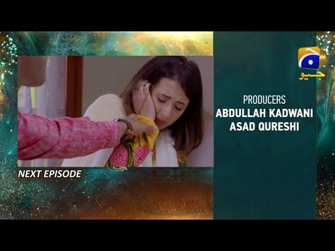 Mohlat Episode 26 Teaser l Mohlat Episode 27 Promo l Geo Drama