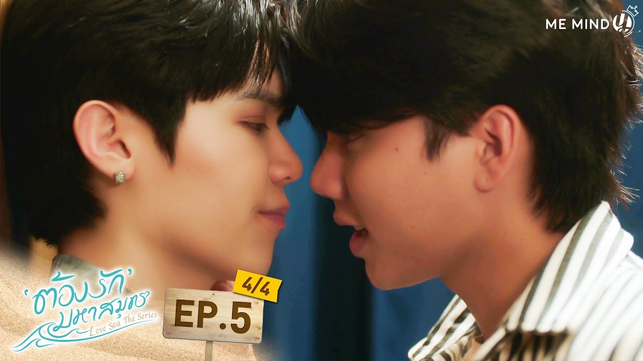 WoBL | Main / World of BL home page