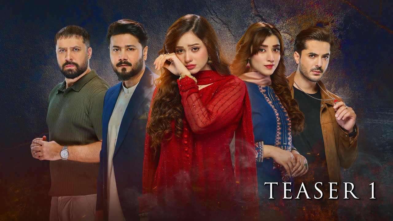 Pathar Dil Drama: Cast, Release Date & Story - WeGreen Entertainment
