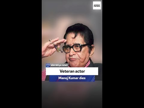 Indian actor Manoj Kumar dies aged 87