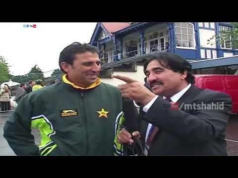 Ismail shahid and cricket younis Khan very funny video