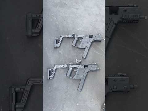 P90 or Vector? #airsoft