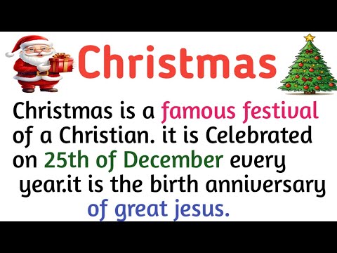 essay on Christmas in English | Christmas Day essay writing in English | Essay on Christmas