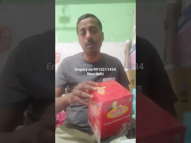 Printed Box - Nutri Soya Chunks 200gm Boxes Manufacturer from New Delhi