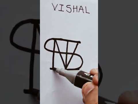 VISHAL / NAME LOGO / ARTUNEBK / @ SAPIENSLOGO