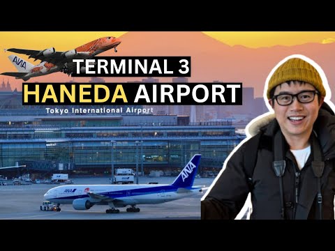 What you need to know at Haneda Airport International Terminal(羽田空港)
