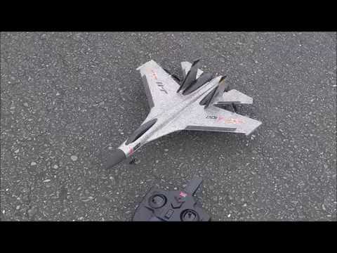 Радиоуправляемый самолет XK Innovation A100-J11 RTF 2.4G - A100-J11 ...