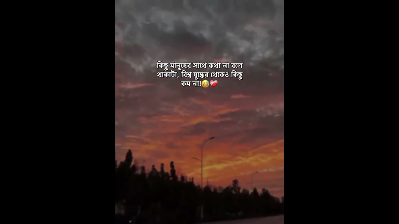 %E0%A6%95%E0%A6%BF%E0%A6%9B%E0%A7%81+%E0%A6%AE%E0%A6%BE%E0%A6%A8%E0%A7%81%E0%A6%B7%E0%A7%87%E0%A6%B0