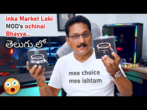 inka Market Loki MOD's ochinai Bro 😲 Unboxing in Telugu...