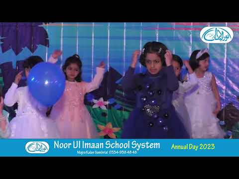 Head, Shoulders, Knees & Toes Kids performance- Noor Ul Iman School System Majra