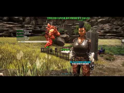 Steam Community :: Video :: 아크 서바이벌 이볼브드 Ark: Survival Evolved - Nami's ...