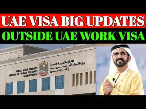 UAE Visa Big Update 16th June 2025 || Dubai Work Visa Latest Update || UAE Visit Visa News