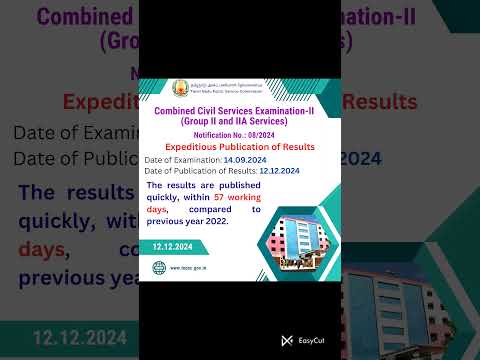 tnpsc group 2 result 2024 || how to check tnpsc group 2 result 2024 | tnpsc group 2 exam result 2024