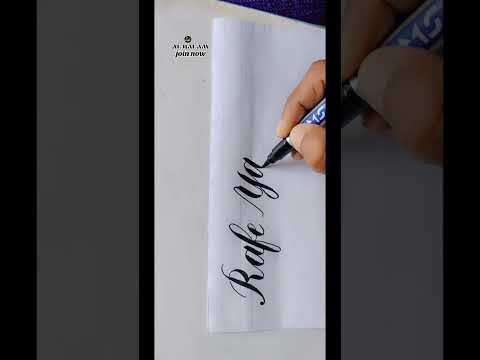 #Rafe#so beautiful and cute name#in cursive writing✍️✍️✍️❤❤