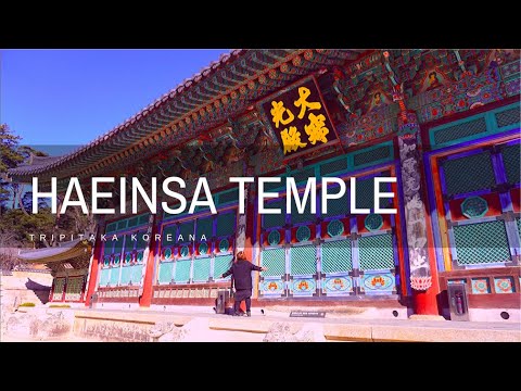 UNESCO WORLD HERITAGE HAEINSA TEMPLE AND IT'S TRIPITAKA KOREANA - KOREA