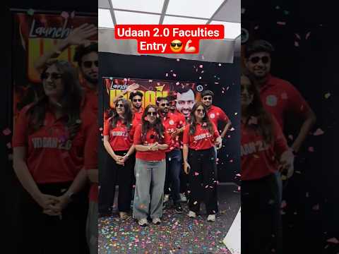 Udaan 2.0 Faculties AURA 😈🔥 #physicswallah #aura