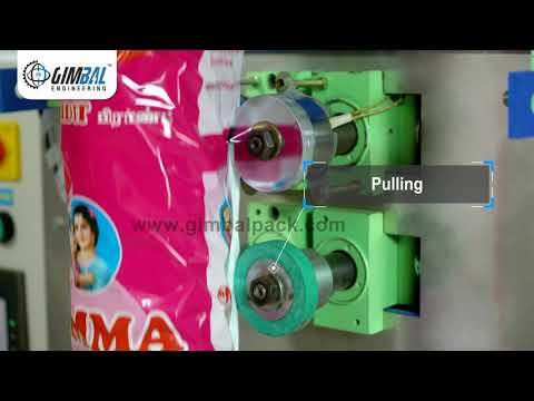 Plastic Packaging Machines - PVC Packing Machine Latest Price ...