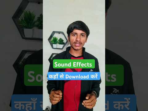 sound effects kaha se download kare? #shorts