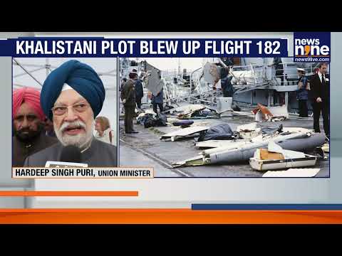 Air India Kanishka Bombing: Canada Identifies Bomb Tester After 40 Years | Unmissable | News9