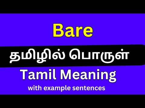 Bare meaning in Tamil/Bare தமிழில் பொருள்
