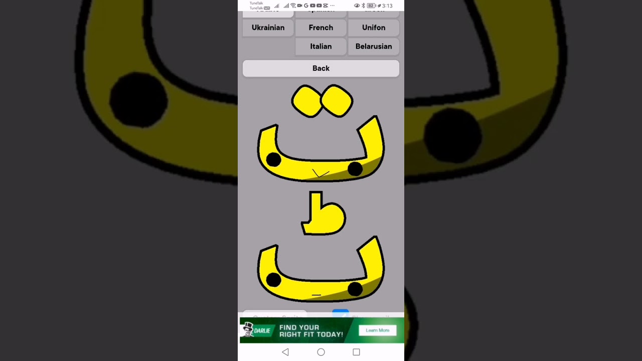 Big update in Fanmade Alphabet Lore Comic Studio!!