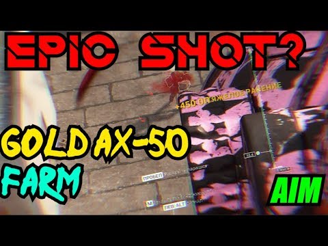 Steam Community :: Video :: Warzone - Gold AX-50 farm , epic shot?!