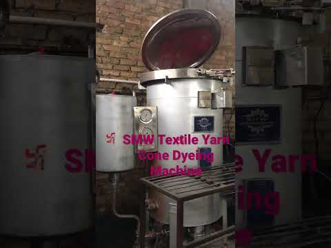 Dyeing Machinery at Best Price in India