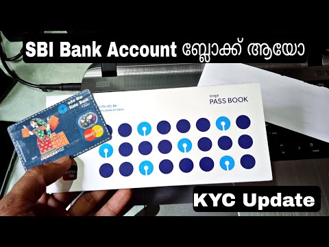 SBI Account Getting Blocked \ KYC Update