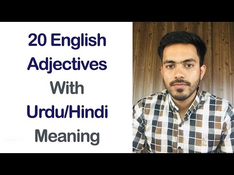 Adjectives List | 20 English Adjectives With Urdu/Hindi Meanings