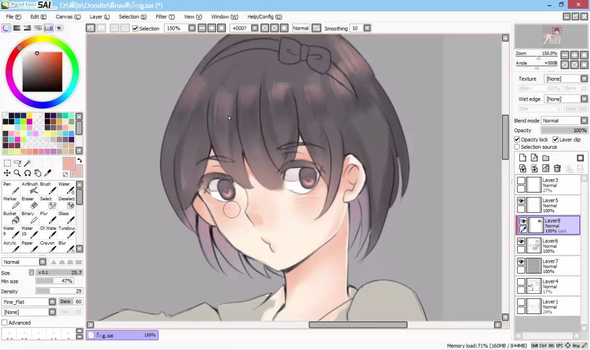 [SAI] Speedpaint no.2 : Bad Apple