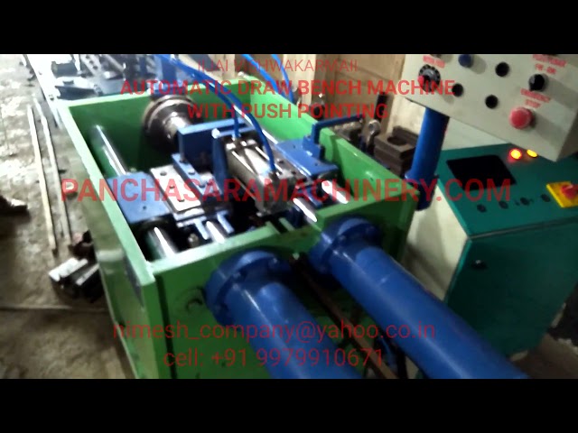 Draw Bench Machine - Bright Bar Draw Bench Machine Manufacturer from ...