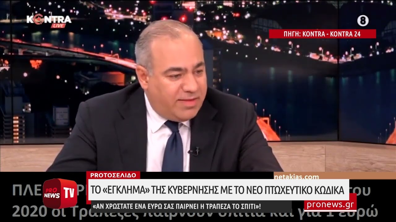 ΣΗΜΑΝΤΙΚΕΣ ΑΠΟΚΑΛΥΨΕΙΣ, ΓΙΑ ΝΑ ΛΑΒΕΤΕ ΤΑ ΜΕΤΡΑ ΣΑΣ. Τώρα, μας δουλεύει ...
