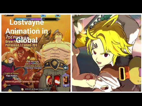 Lostvayne Animation in Global - Gacha The ONE Escanor - Seven Deadly Sin Grand Cross