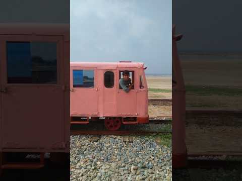 I Become Train Driver 🚂🚃.
