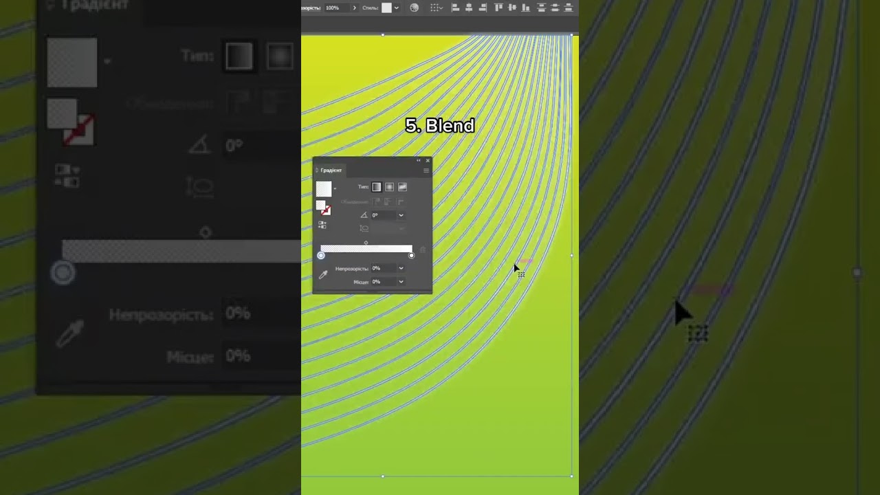 How to design Frutiger Aero wallpaper in Illustrator #2000s #shorts