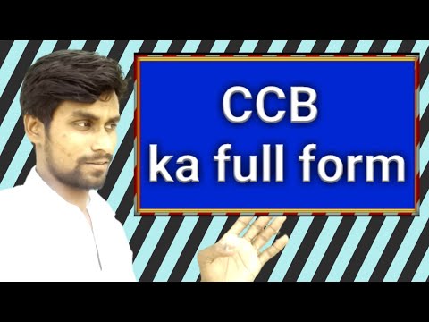 ccb ka full form